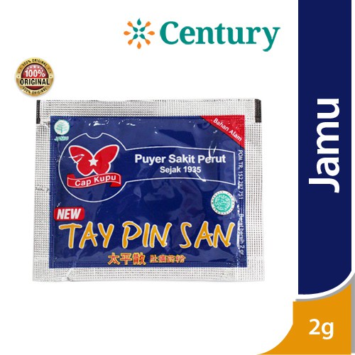 Jual Tay Pin San Cap Kupu-Kupu | Shopee Indonesia