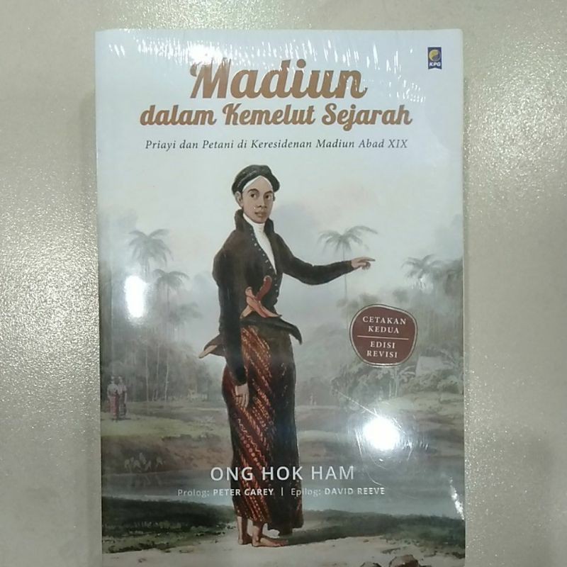 Jual buku sejarah : Madiun dalam kemelut sejarah (priayi dan petani di ...