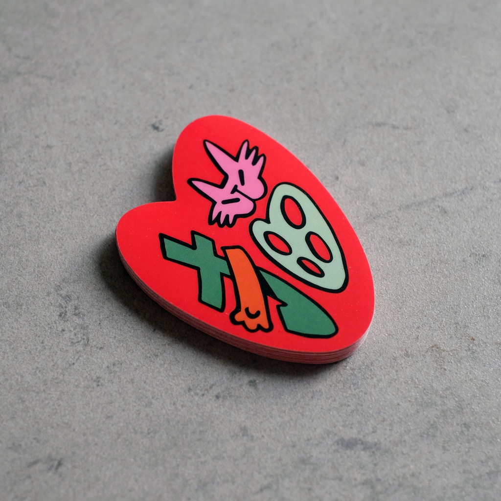 Jual Mao Vinyl Sticker | Shopee Indonesia