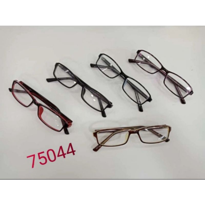 Jual Frame kacamata kotak kecil (75044) | Shopee Indonesia