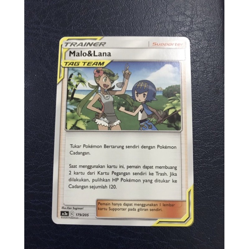 Jual Kartu Pokemon Trainer Malo&Lana Tag Team | Shopee Indonesia