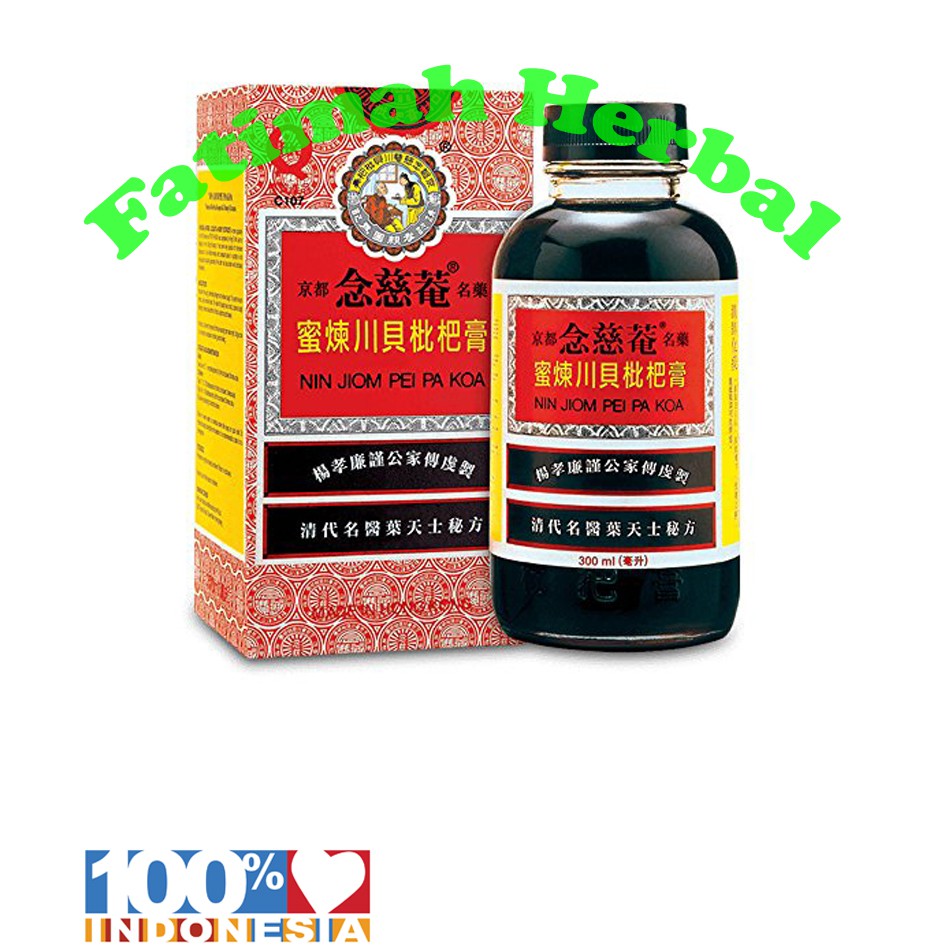 Jual Obida - Obat Batuk cap ibu dan anak - 150 ml | Shopee Indonesia