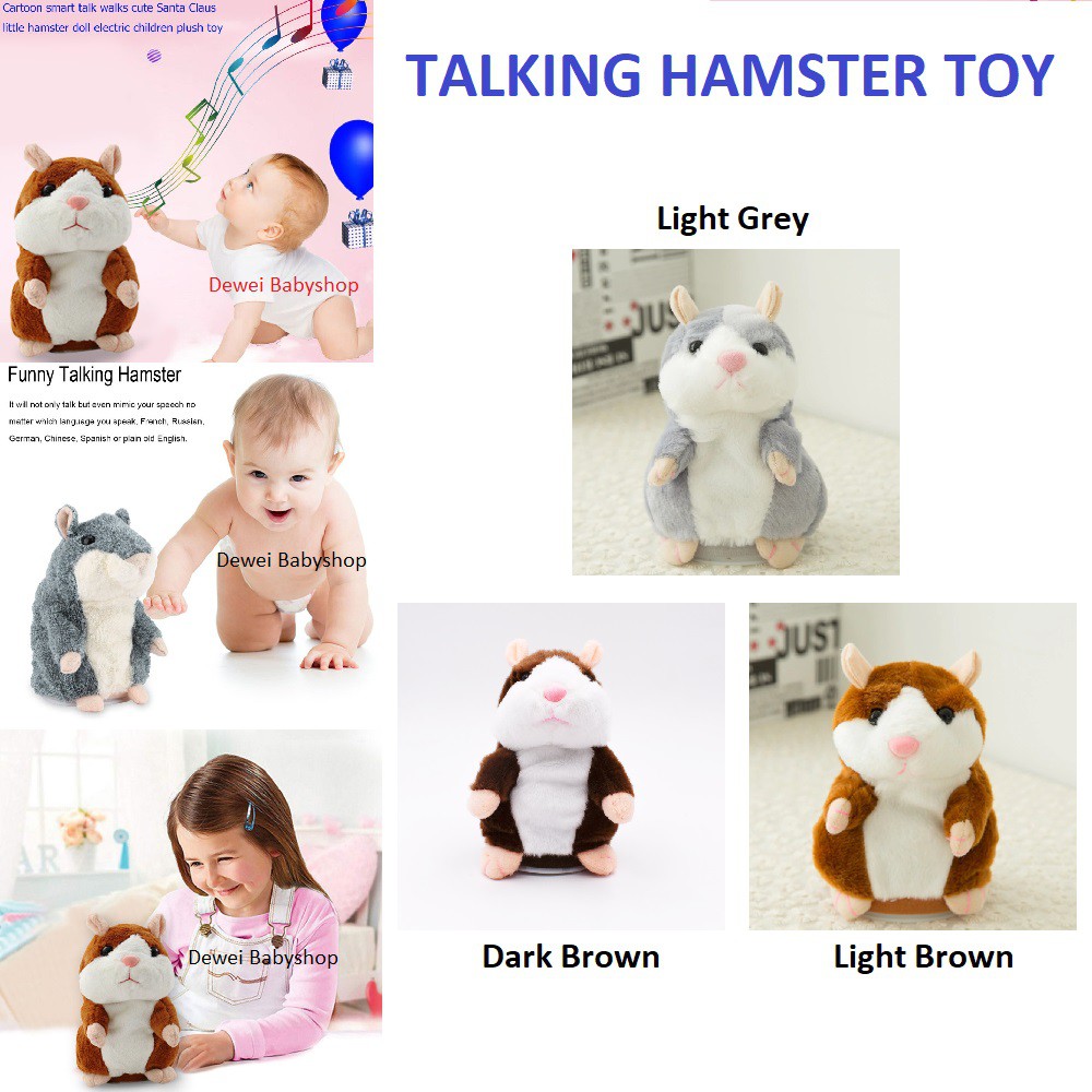 Jual Mainan Boneka Edukasi Bicara Anak Bayi (Talking Hamster Baby Doll ...