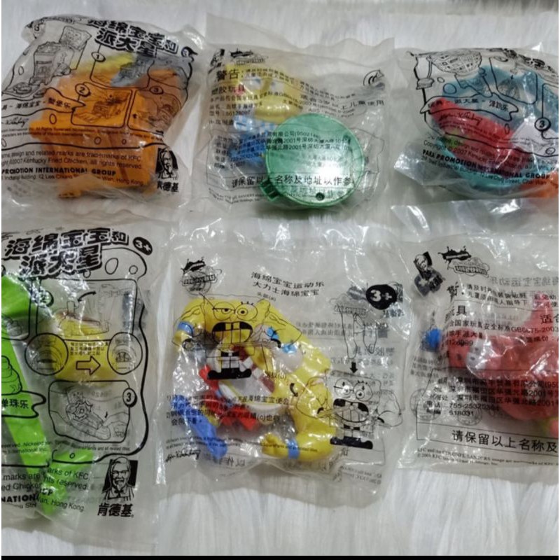 Jual KFC Spongebob Squarepants 2008 Complete Set of 6 MIP | Shopee ...