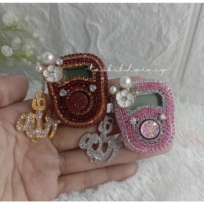 Jual Tasbih digital LED swarovski lafaz allah + NAMA | Shopee Indonesia