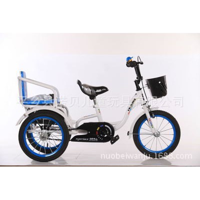 Jual Sepeda anak Roda 3 / Sepeda Becak anak / YASHIDI Tricyclosan ...