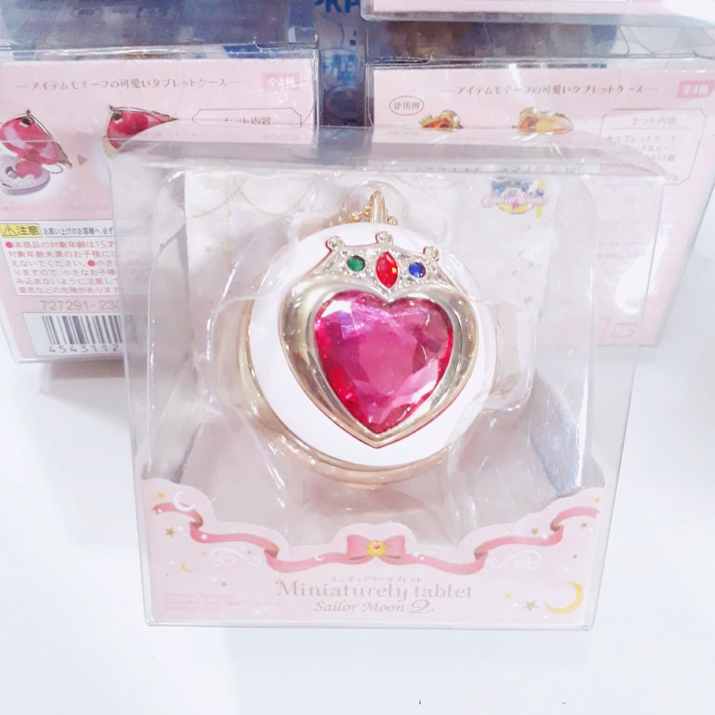Jual Miniaturely Tablet Sailor Moon - Prism heart compact | Shopee ...