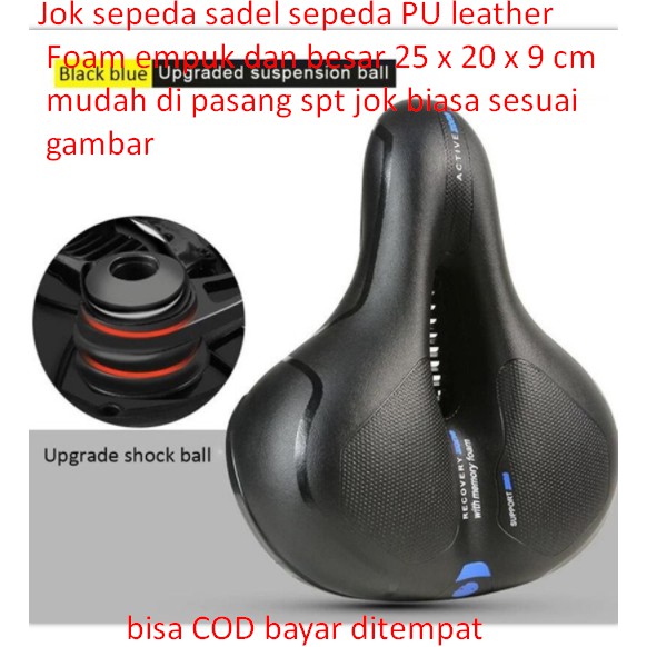 Jual Jok sepeda sadel sepeda PU leather Foam empuk dan besar 25 x 20 x ...
