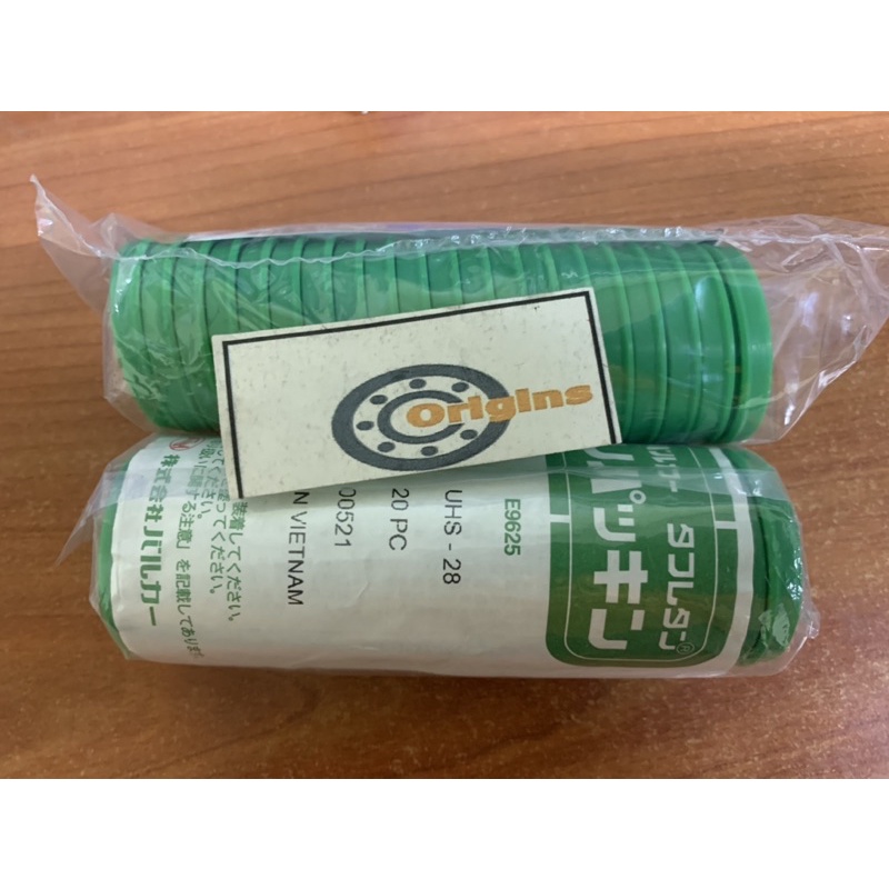 Jual SEAL HYDRAULIC UHS 28 X 35.5 X 5 MERK VALQUA JAPAN | Shopee Indonesia