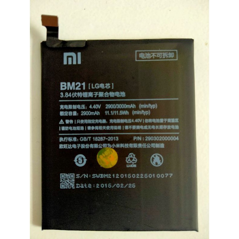 Jual Baterai Batrai Baterry Tanam Xiaomi BM21 | Shopee Indonesia