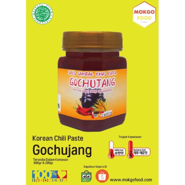 Jual GOCHUJANG HALAL MUI CERTIFIED by Mokgo Juseyo© 200GR | Shopee ...