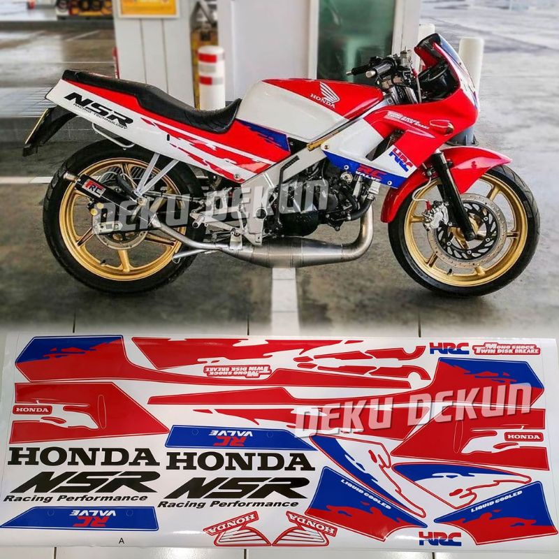 Jual striping nsr 150r / striping honda nsr 150r / striping honda nsr ...
