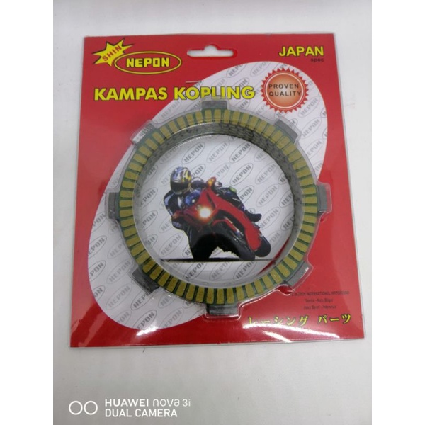 Jual KAMPAS PLAT KOPLING RACING FIZR JUPITER Z VEGA CRIPTON NEPON | Shopee Indonesia