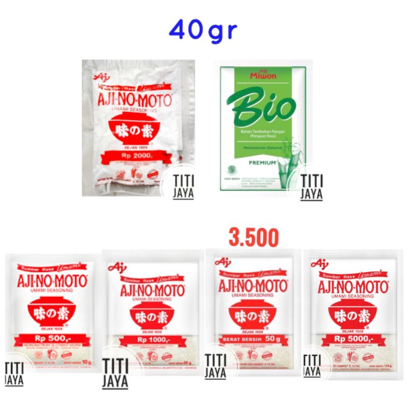 Jual MICIN VETSIN PENYEDAP RASA AJINOMOTO BIO MIWON 2000 40GR | Shopee ...