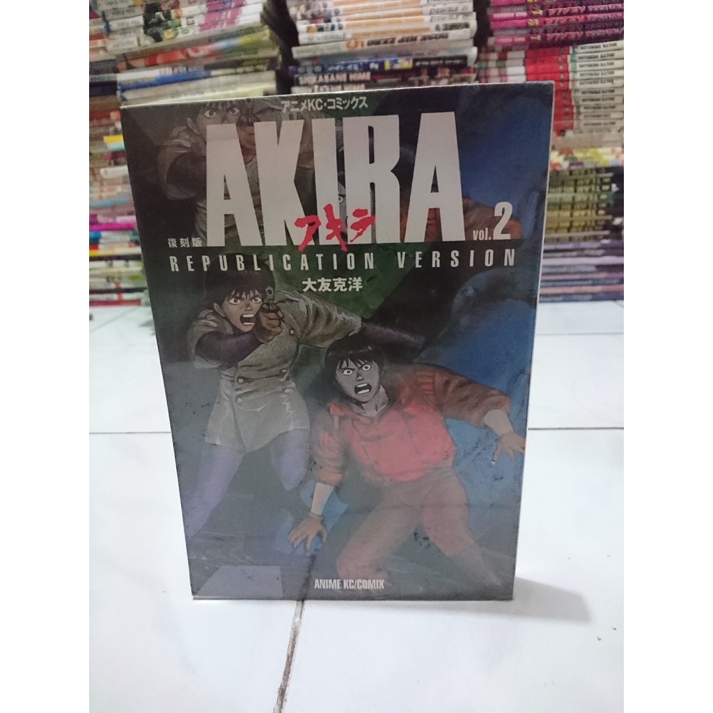 Jual Komik Akira #2 Republication Version - Katsuhiro Ootomo | Shopee Indonesia