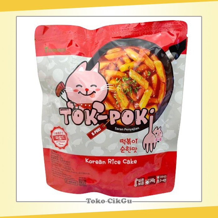 Jual Korinus K - Bunsik Tokpoki / Tteokbokki / Toppoki / Tok-Poki MILD ...