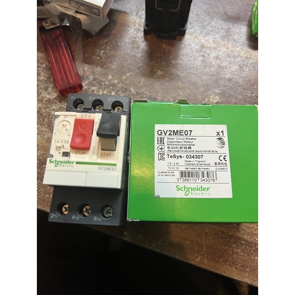 Jual MOTOR CIRCUIT BREAKER GV2ME07 SCHNEIDER ORIGINAL | Shopee Indonesia