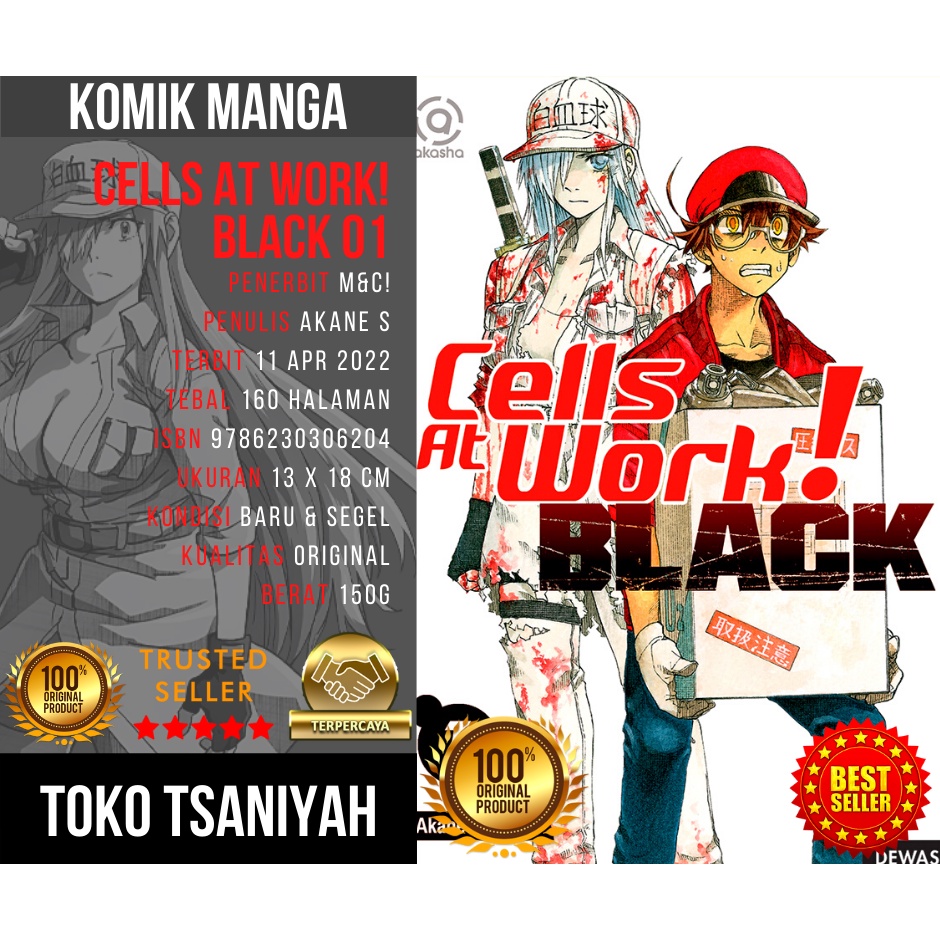 Jual Buku Komik Manga Akasha Cells at Work Black 1 Akane Shimizu ...