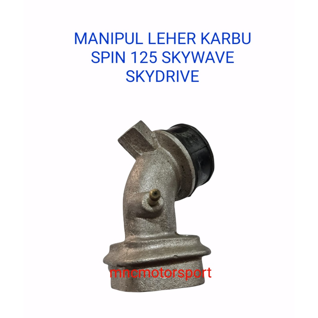 Jual MANIPUL INTAKE LEHER KARBURATOR SPIN 125 SKYWAVE SKYDRIVE | Shopee ...
