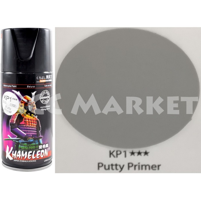 Jual Pilox Samurai Pilok Pylox Dasar Putty Primer Kp1 | Shopee Indonesia