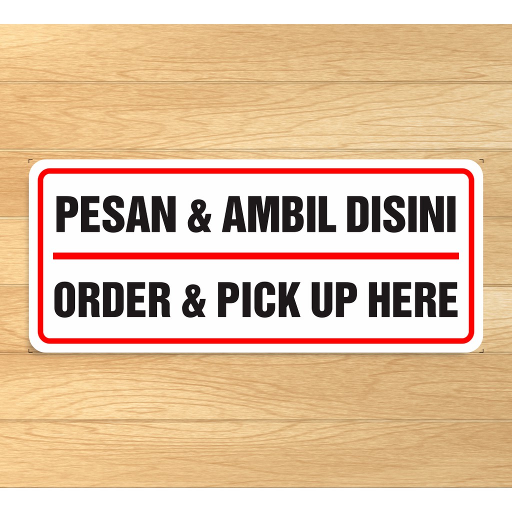 Jual Sticker Order and Pick Up Here Vinyl Stiker Pesan dan Ambil disini ...