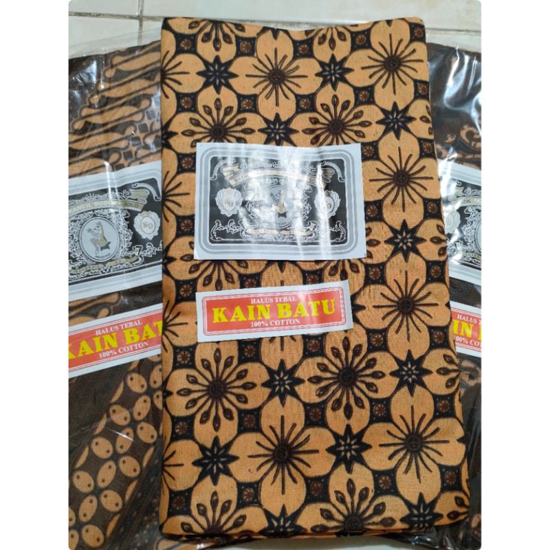 Jual TAPIH BAHALAI / KAIN JARIK/ SARUNG BATIK PANJANG MERK (KANCIL ...