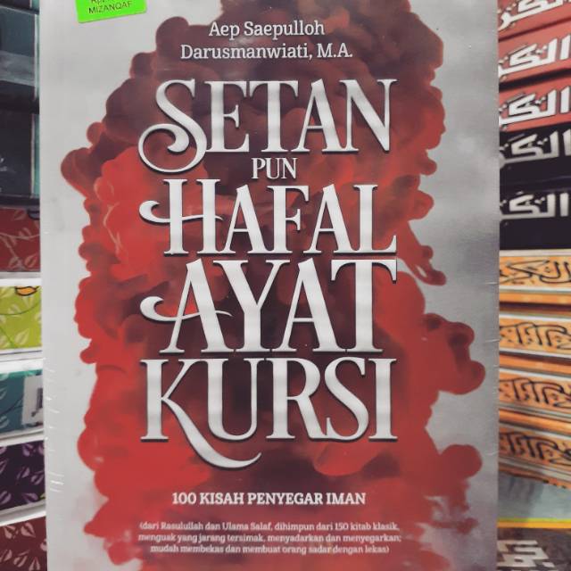 Jual BUKU SETANPUN HAFAL AYAT KURSI AEP SAEPULLOH QAF | Shopee Indonesia