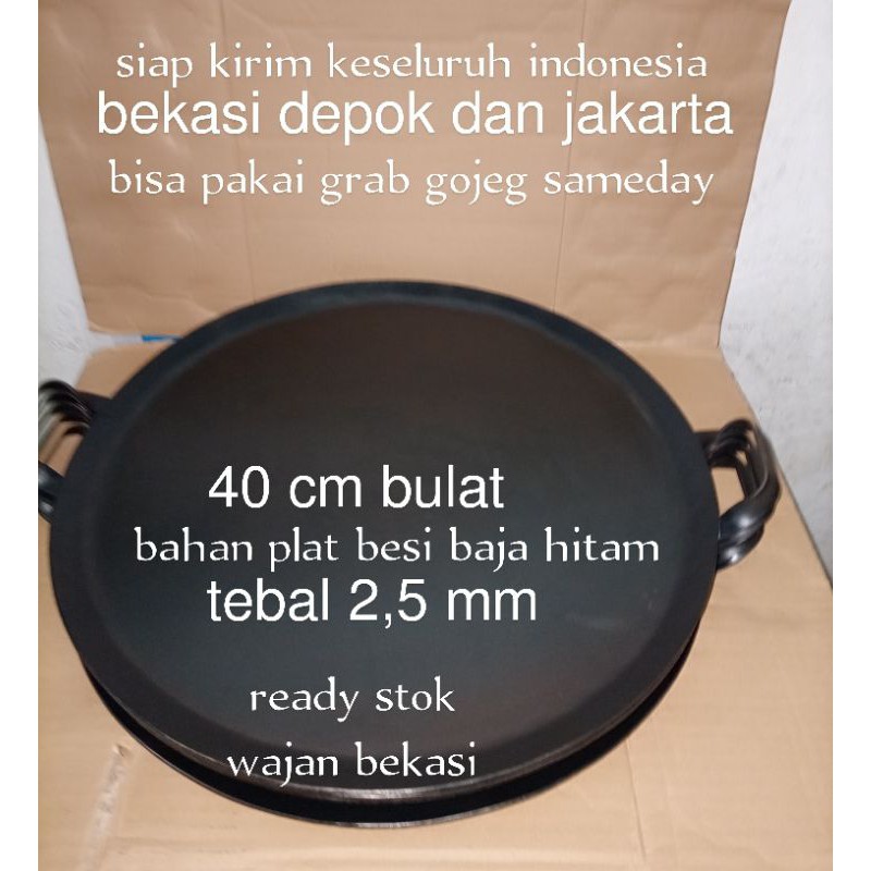 Jual wajan roti bakar wajan bulat 40cm wajan martabak telor bakaran ...