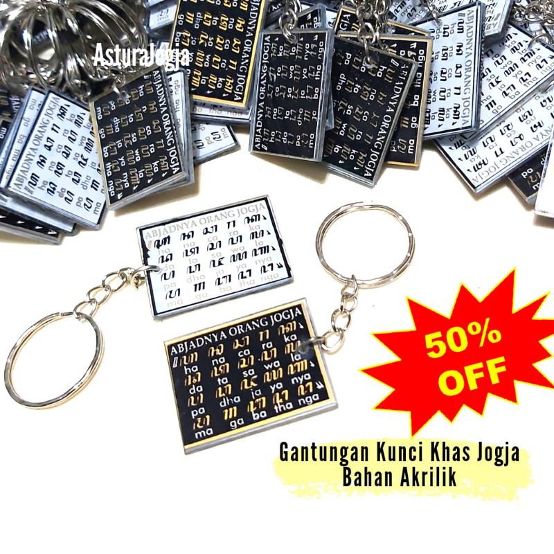 Jual Gantungan Kunci Akrilik Khas Jogja || Souvenir Oleh Oleh Jogja | Shopee Indonesia