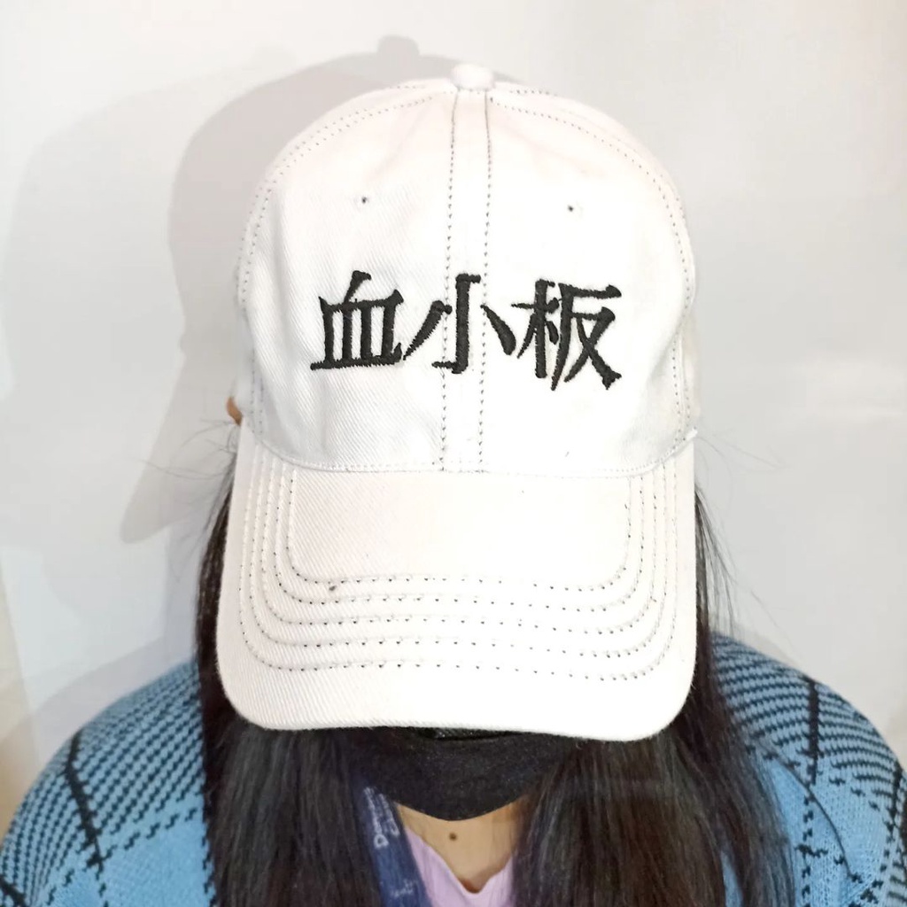Jual Topi Huruf Kanji Jepang Baseball Japanese Letter Katakana Hitam ...