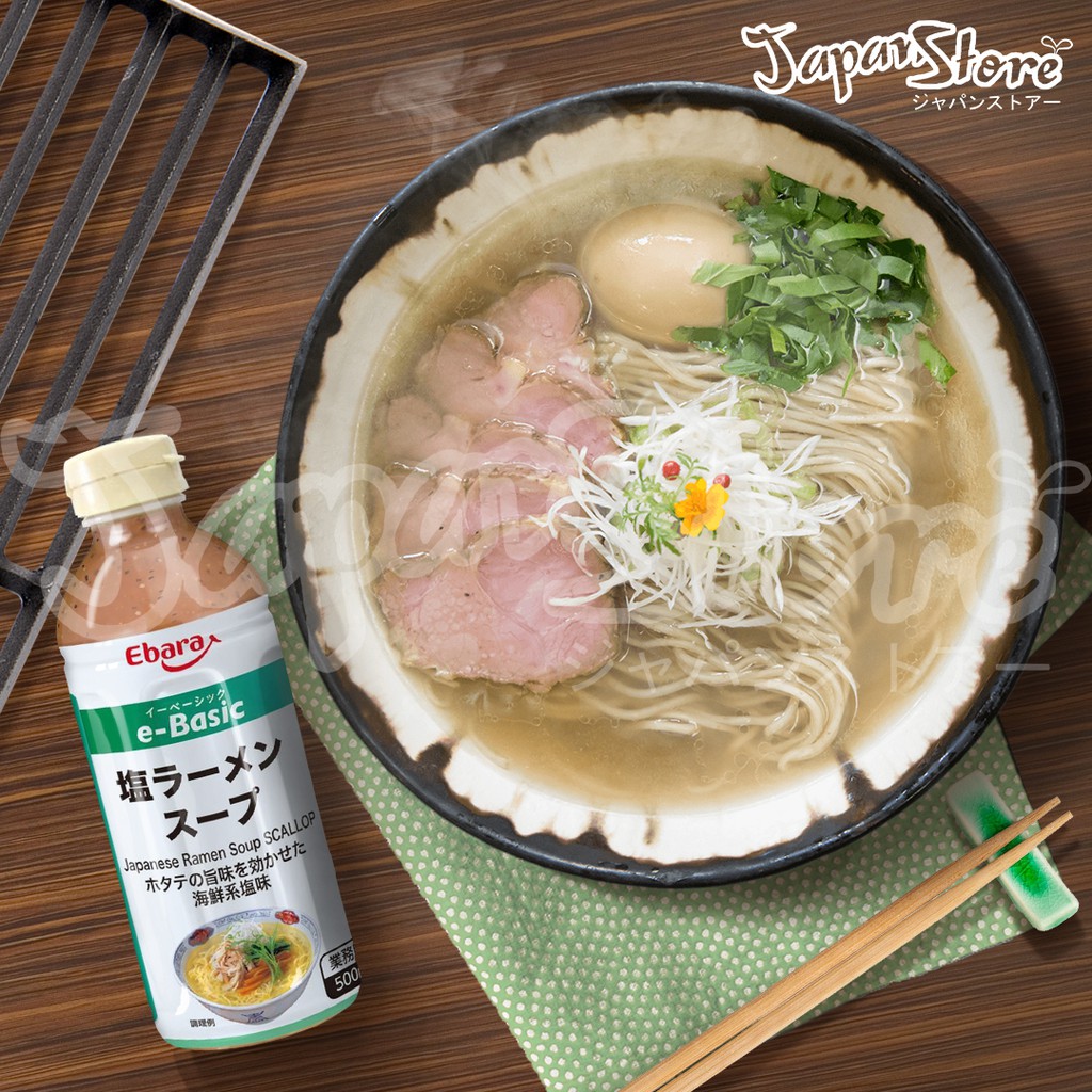 Jual Ebara E-Basic Instant Shio (Umami Salt Broth) Ramen Soup 500ml ...