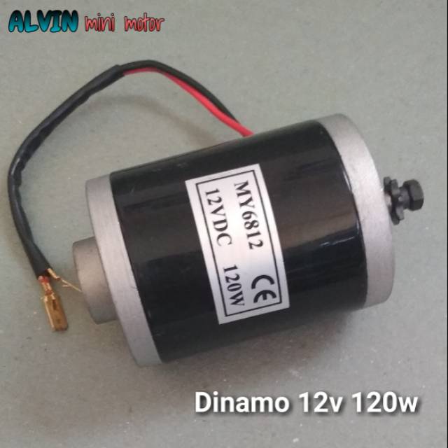 Jual Dinamo 12v 120w MY6812 scooter drift D-trike dc motor brushed ...