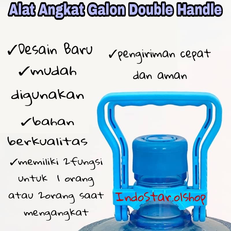 Jual Alat angkat galon /holder pengangkat galon/galon double handle ...