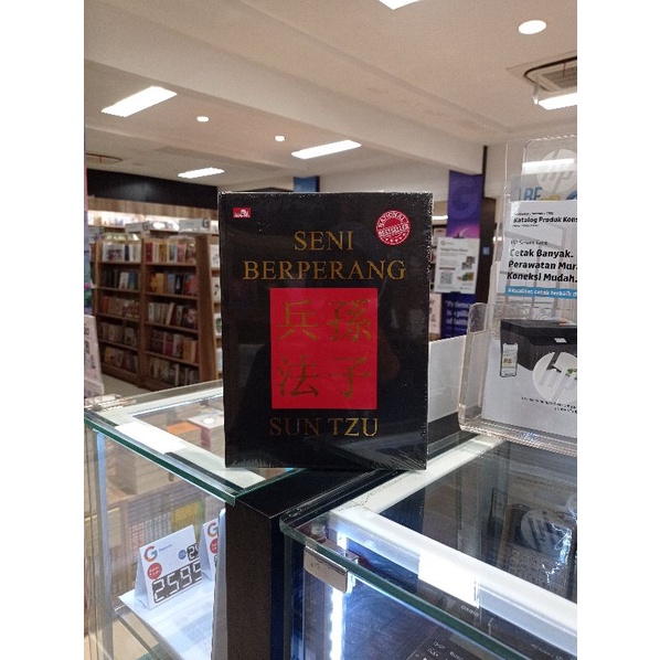 Jual Buku Seni Berperang - Sun Tzu Original Gramedia | Shopee Indonesia
