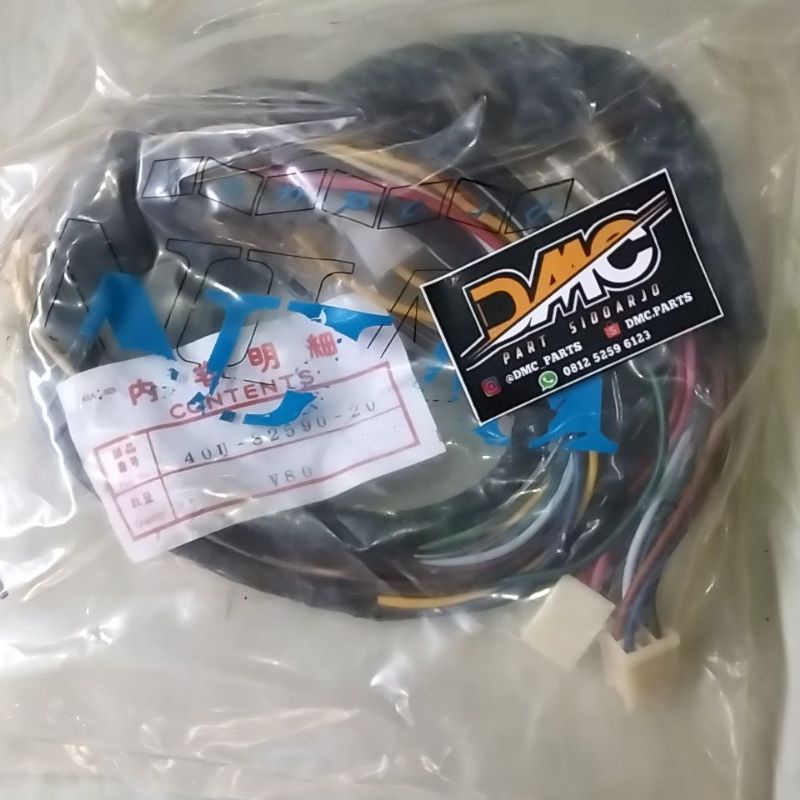 Jual KABEL BODY YAMAHA V75 V75DX / V80 PLATINA 40U / V80 CDI 5TO ...