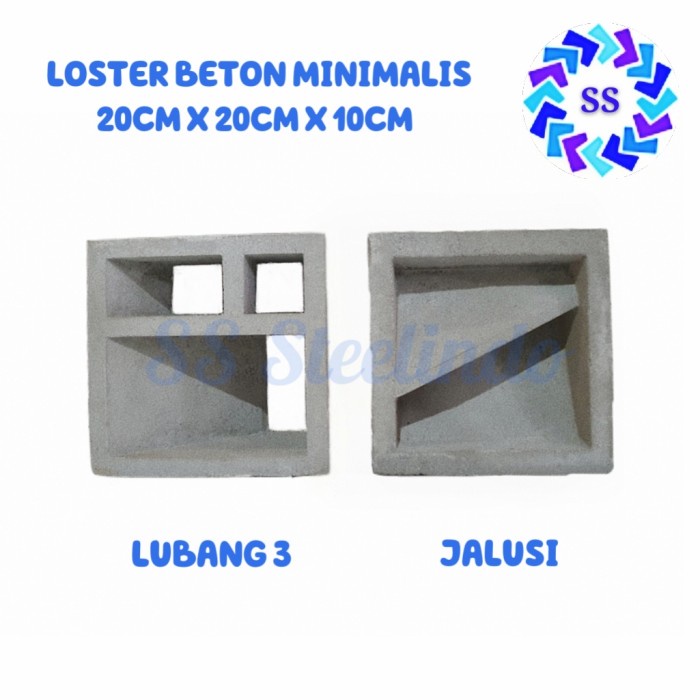 Jual LOSTER - ROSTER BETON RUMAH MINIMALIS (LUBANG ANGIN - ANGIN ...