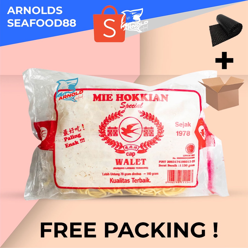 Jual Mie Hokkian Kering Cap Walet Burung Layang Terbang | Shopee Indonesia