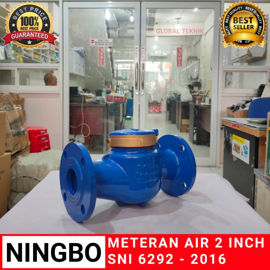 Jual Water flow Meter 2 in, Meteran Air Bersih 2", Flow Meter 2 Inch DN ...