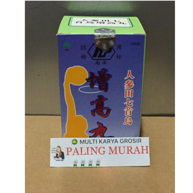 Jual Ginseng Tien Chi Sou U Cen Kau Pil Obat Peninggi Badan Terbaik ...