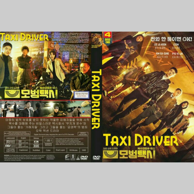 Jual Kaset Serial Drakor 2021 "TAXI DRIVER" 4 Disk Tamat | Shopee Indonesia