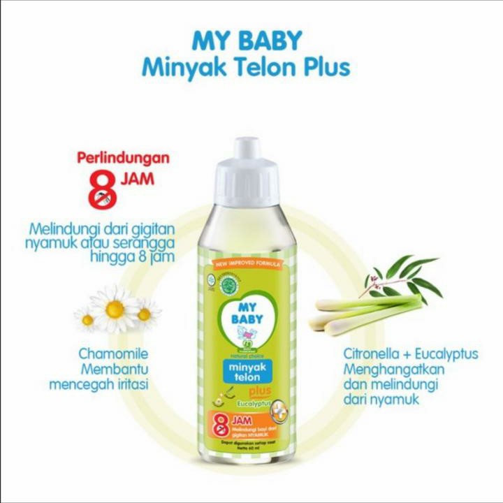 Jual My Baby Minyak Telon Plus My Baby Minyak Telon Anti Nyamuk 57/85 ...
