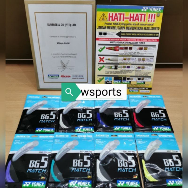 Jual Senar Badminton BG5 BG 5 Match Original | Shopee Indonesia