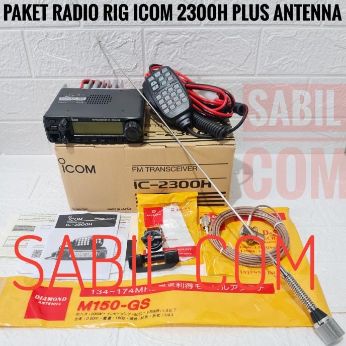 Jual Jual Radio Rig Icom Ic 2300H Original Plus Paket Antena Mobil | Shopee Indonesia