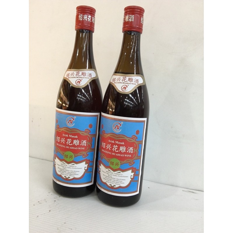 Jual Shaoxing Huadiao Wine 640 Ml | Shopee Indonesia