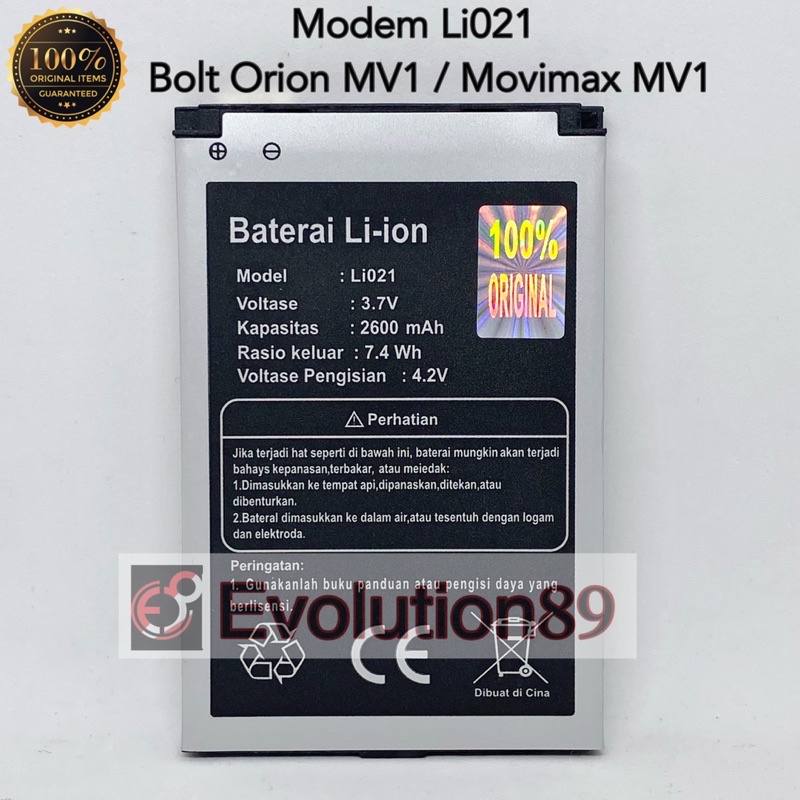 Jual Baterai Batre modem bolt orion Li021 movimax mv1 Battery modem ...