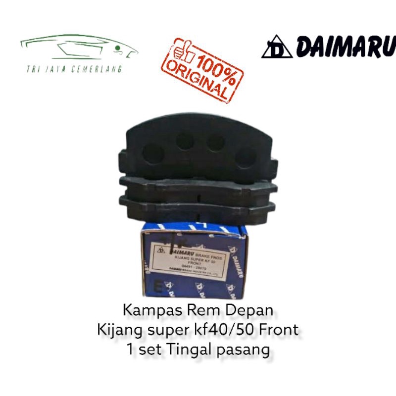 Jual KAMPAS REM DEPAN KIJANG SUPER 5K/7K DAIMARU 1 SET KANAN KIRI ...
