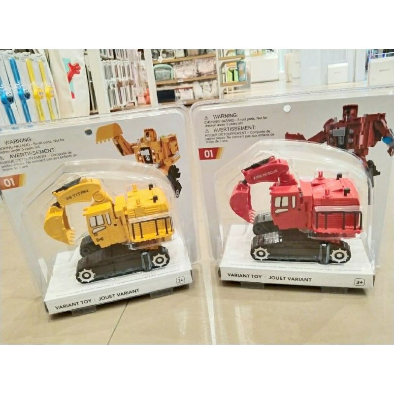 Jual MINISO Car toy / robot 2 in 1 / mainan miniso | Shopee Indonesia