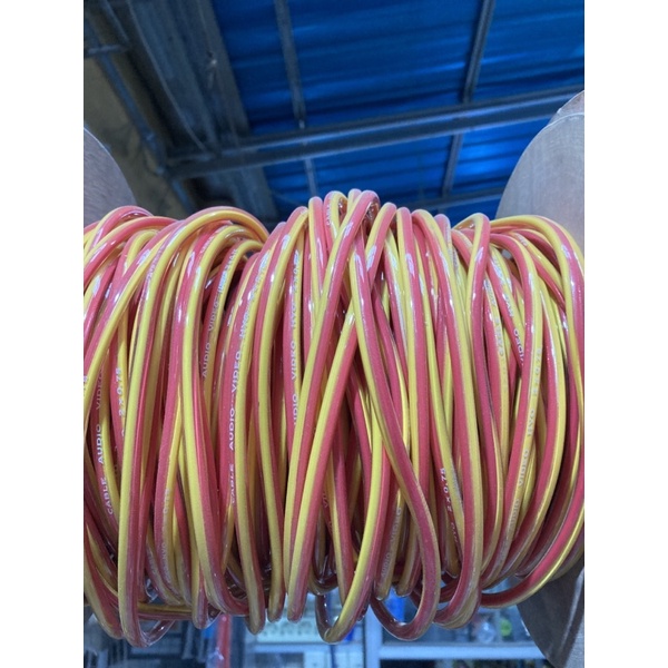 Jual Kabel listrik isi 2 | Shopee Indonesia