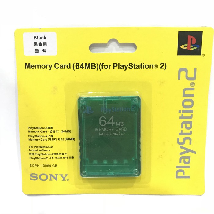 Jual MC MMC memory memori card PS 2 PS2 64MB 32MB 16MB 8MB ORI HITAM LAMPU | Shopee Indonesia