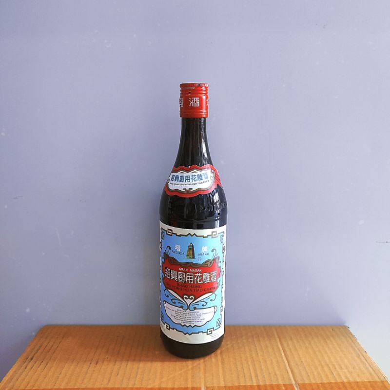 Jual Arak masak merah pagoda 640ml | Shopee Indonesia